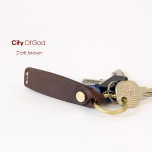 Leather Keychain / Key Chain / Leather Key Holder / Key Chain Keeper ...